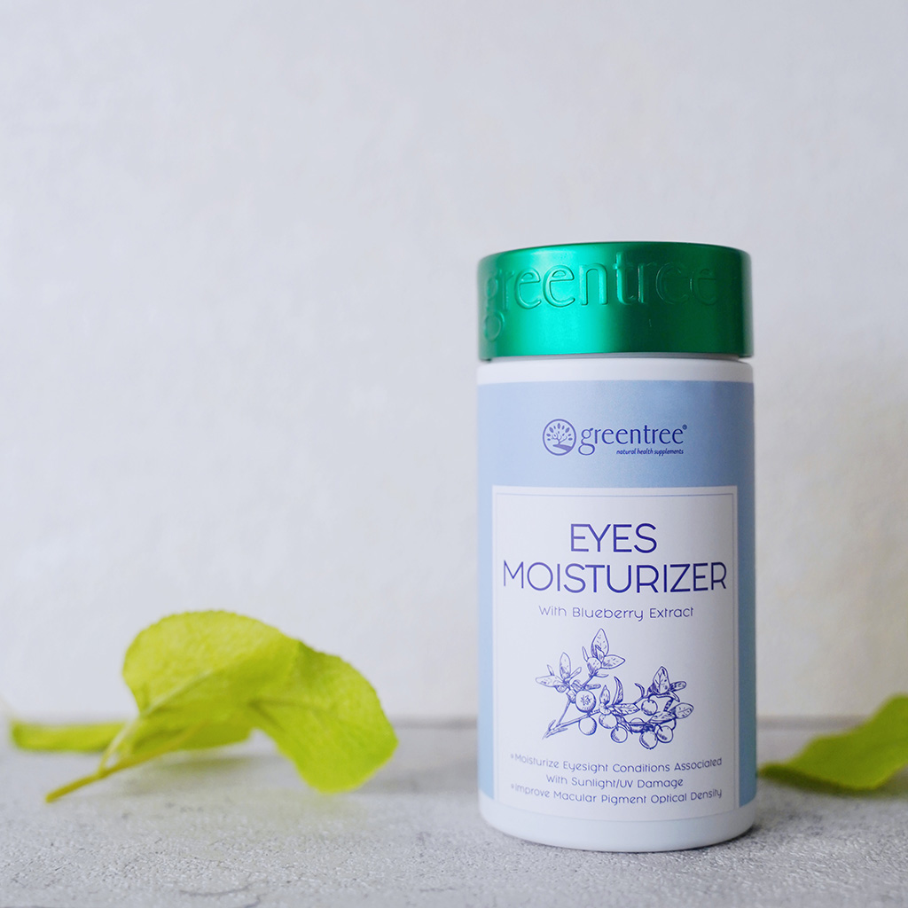 明目藍莓素 (60粒) – greentree
