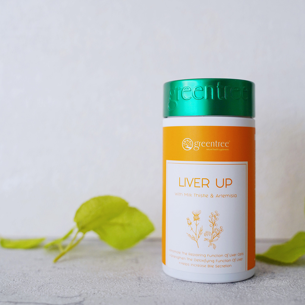 清肝素 (60粒) – greentree